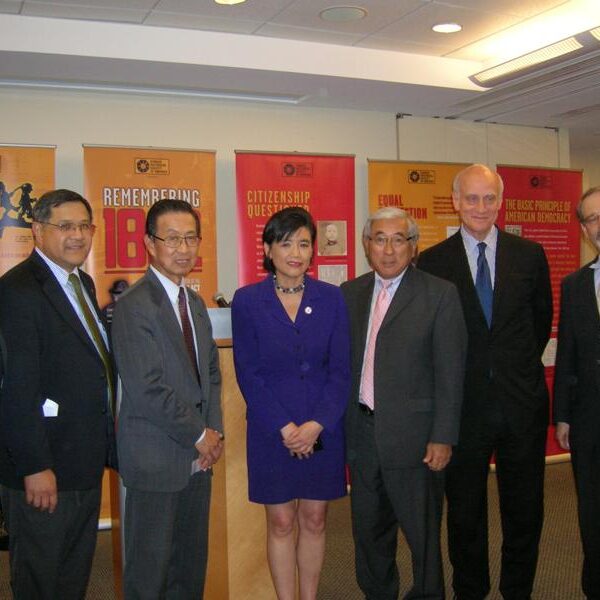 About – 1882 Foundation