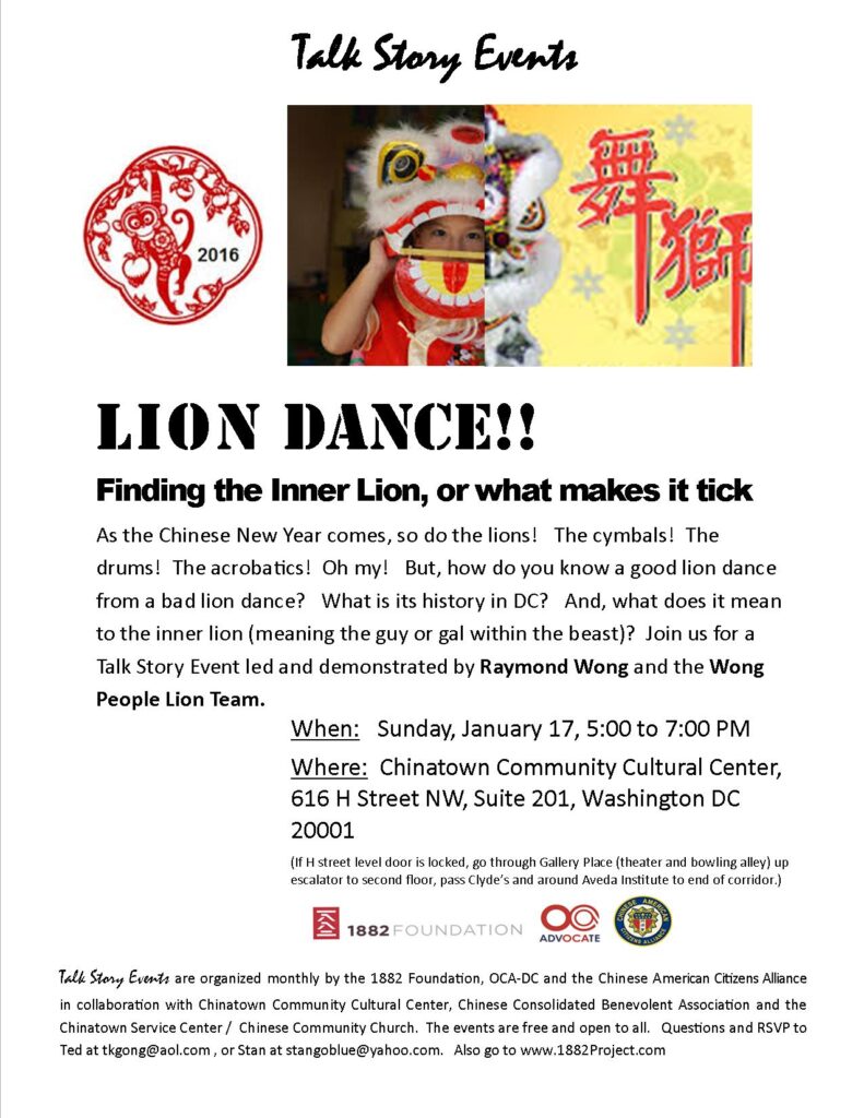 Talk Story Event: Lion Dance in DC – 1882 Foundation
