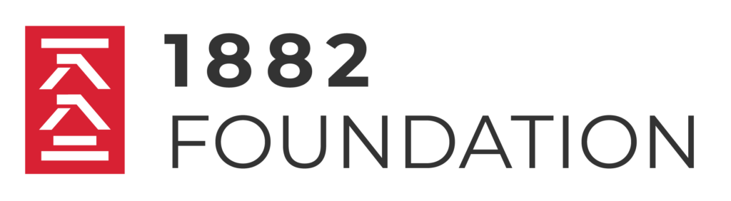Donate – 1882 Foundation