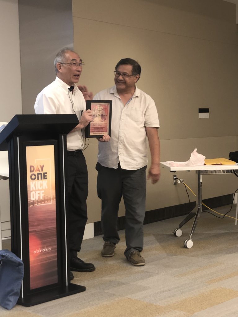 Talk Story Review: A Conversation with Poet Wing Tek Lum – 1882 Foundation