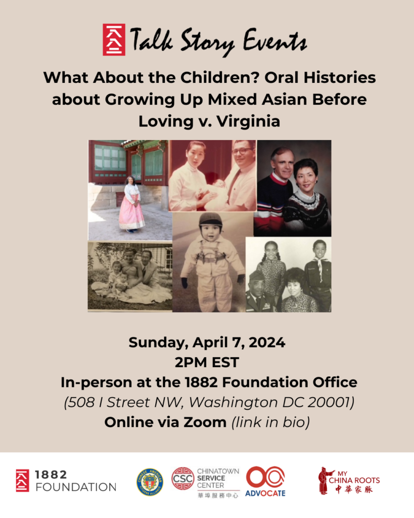 What About the Children? Oral Histories About Growing Up Mixed Asian Before Loving v. Virginia ...
