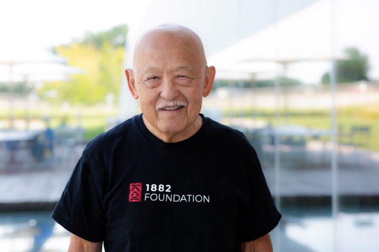 Our Team – 1882 Foundation