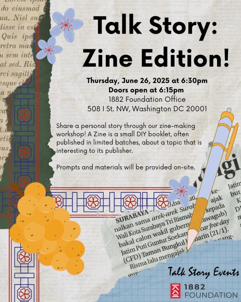Talk Story: Zine Edition! – 1882 Foundation