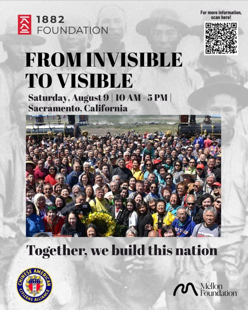 From Invisible to Visible – Summit Tunnel Dedication Celebration – 1882 Foundation