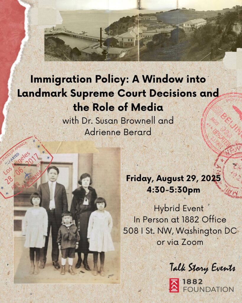 Immigration Policy: A Window into Landmark Supreme Court Decisions and ...
